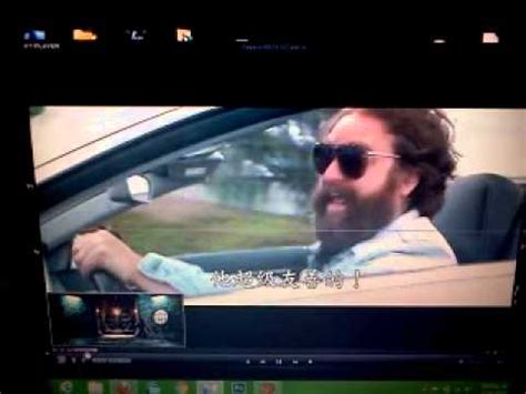 Descargar Que Paso Ayer Parte Lll Castellano HD YouTube