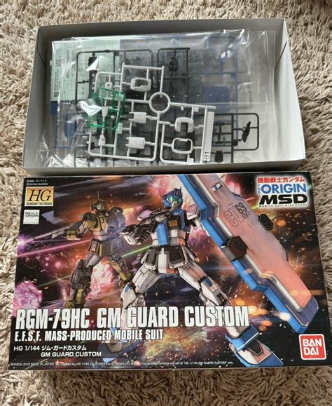 Yahoo オークション 未使用未組立 HGUC 1 144 ジムガードカスタム