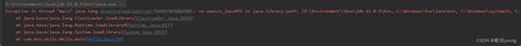 已解决Exception in thread main java lang UnsatisfiedLinkError no