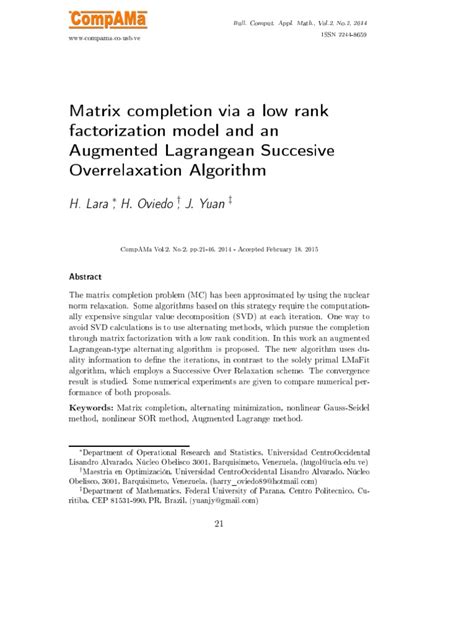 matrix completion via a low rank factorization model and an augmented lagrangean sucessive
