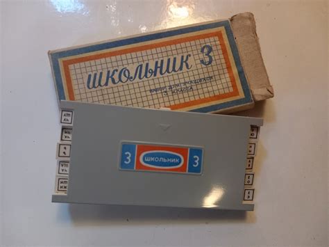 Ebay Herramienta de educación estudiantil escolar 3 de la era