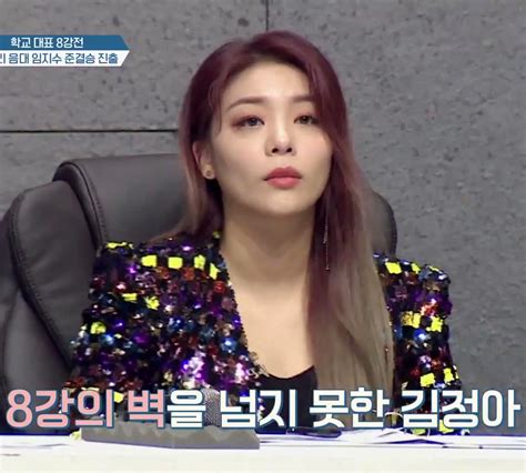 반편 on Twitter 나 끝났네 다 귀여워보여 에일리 Ailee https t co AEsZQBtxBQ