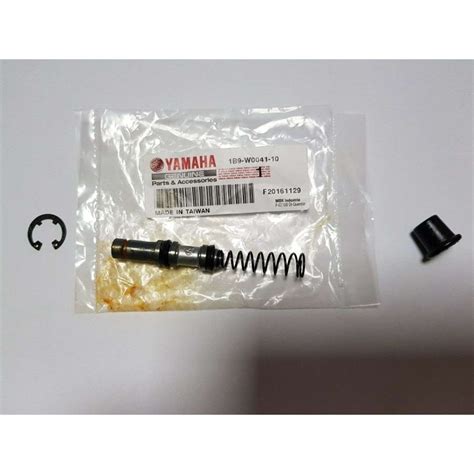 Kit Revisione Pompa Freno Originale Yamaha