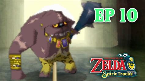 ZELDA SPIRIT TRACKS EP 10 Un Kidnapping Let S Play YouTube