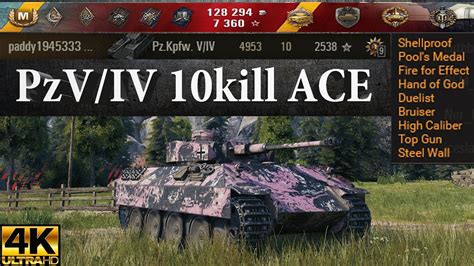 Pz Kpfw V IV Video In Ultra HD 4K 10kill ACE 4953 Dmg 2538 Exp