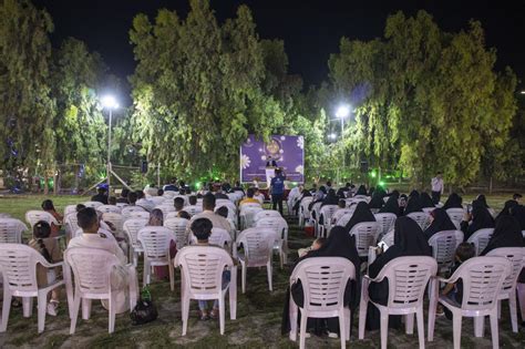 The Al Abbas S P Shrine Celebrates The Birth Anniversary Of Lady