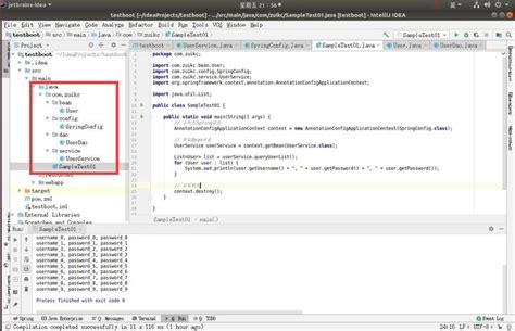 java全栈程序员之08：maven java配置 知乎