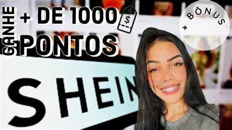 Como Ganhar Pontos Na Shein Maneiras Diferentes Youtube