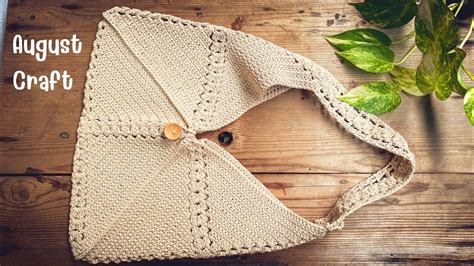 Easy Crochet A Granny Square Granny Crochet Tote Bag Tutorial