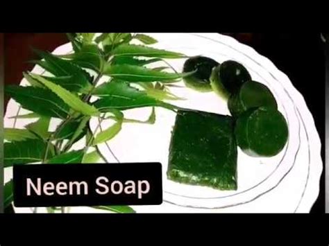 How To Make Neem Soap At Home L Homemade Neem Soap To Remove Acne