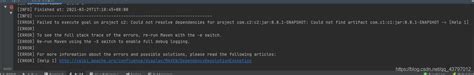 idea spring boot项目引用其他模块定义的包，类 一个项目导入其他模块的包 csdn博客