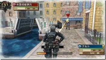 Buy Valkyria Chronicles 3 Unrecorded Chronicles PSP CD Cheap Price