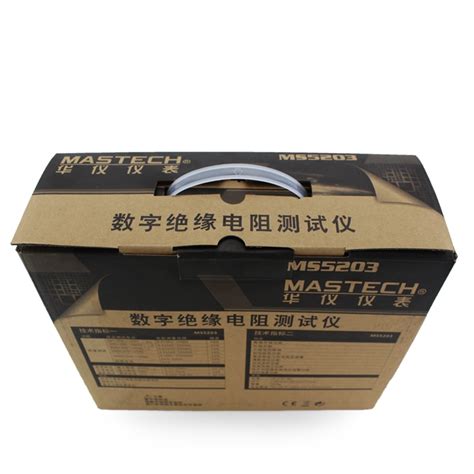 MASTECH MS5203 High Precision Megger Digital Insulation Resistance