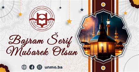 Bajram Erif Mubarek Olsun Univerzitet D Emal Bijedi U Mostaru