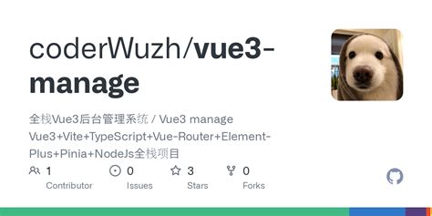 github coderwuzh vue3 manage 全栈vue3后台管理系统 vue3 manage vue3 vite typescript vue router