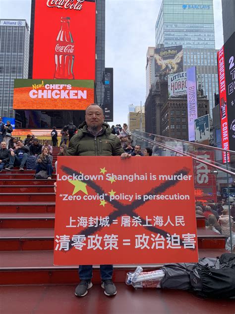 Zhongjing Liu 劉仲敬 on Twitter RT heanquan VOAChinese 上海独立之后欢迎你们