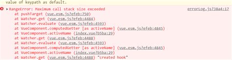 vue 报错 Uncaught RangeError Maximum call stack size exceeded 超出最大调用值