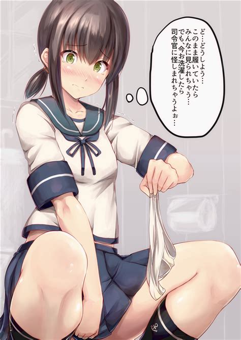 Fubuki Kantai Collection Drawn By Ichikawa Feesu Danbooru