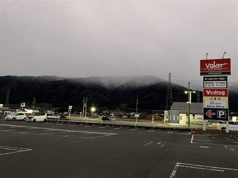 ぎふTM588 on Twitter 1月3日17時の岐阜県揖斐郡池田町から見る池田山 https t co wiWMXJ1kHx