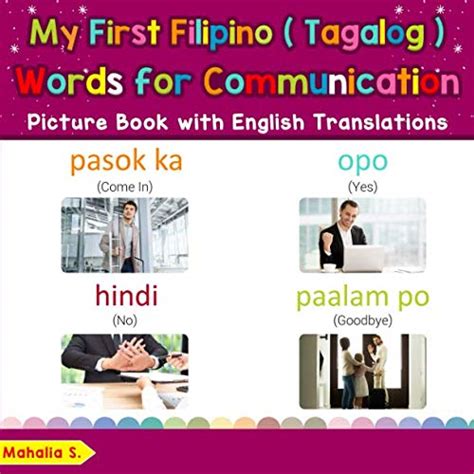 Buy My First Filipino Tagalog Words For Communication Picture Book