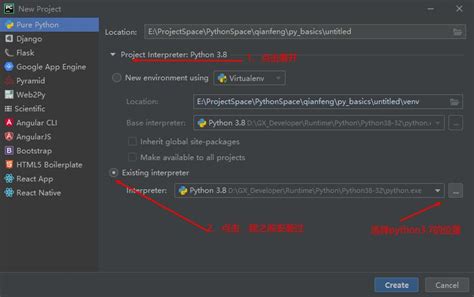 python有安装包怎么安装 python下载的包怎么安装 pyhton安装下载好的宝 csdn博客