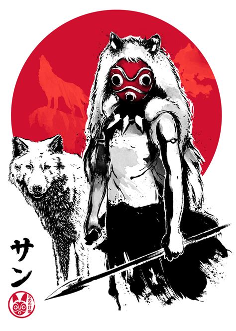 Láminas decorativas para enmarcar Wolf girl sumi e Posters es