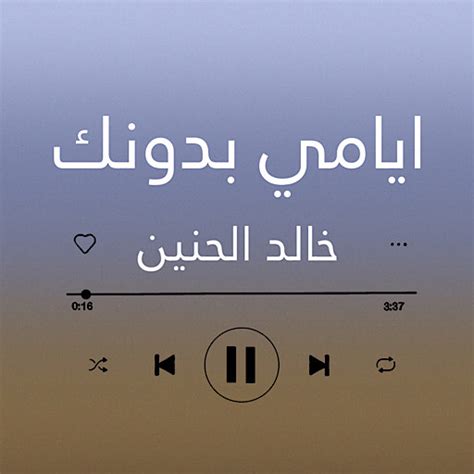 Apps On Google Play