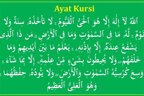 Bacaan Ayat Kursi Latin Dan Artinya Mudah Dihafal Dan Tahu Off