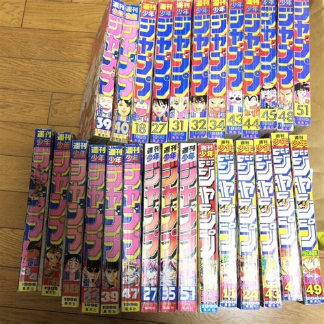 傷や汚れあり当時もの 週刊少年ジャンプ 大量まとめて 1993年 1995年 1996年 1997年 1999年 2000年 27冊