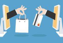 Cómo inventar un nombre para una tienda online