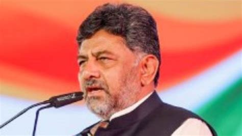 DK Shivakumar profile ಕಪಸಸ ಅಧಯಕಷ ಡ ಕ ಶವಕಮರ ದಣವರಯದ ಪರಚಡ
