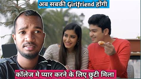 Shocking Update Ipl Cricket Match