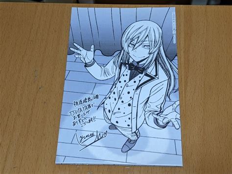 Amazon co jp 桃寺神門 描き下ろし ペーパー 桃源暗鬼 16巻 購入特典 TSUTAYA ツタヤ イラストカード おもちゃ