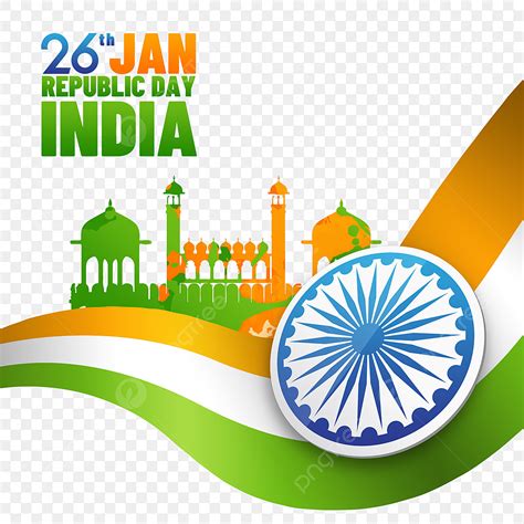 Republic Day India Hd Transparent India Republic Day City Ribbon