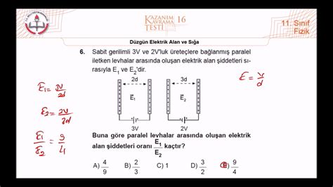 11 Sınıf MEB Fizik Kazanım Kavrama Testi 16 Düzgün Elektrik Alan ve
