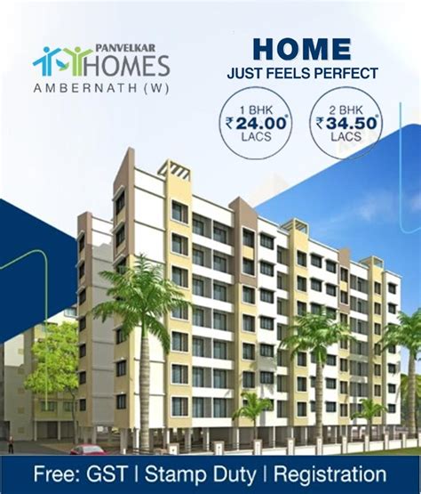 1 BHK 2 BHK Flats For Sale In Ambernath Panvelkar Homes Panvelkar