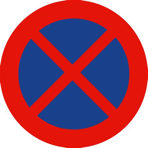 Знак с трубой что значит 97 фото