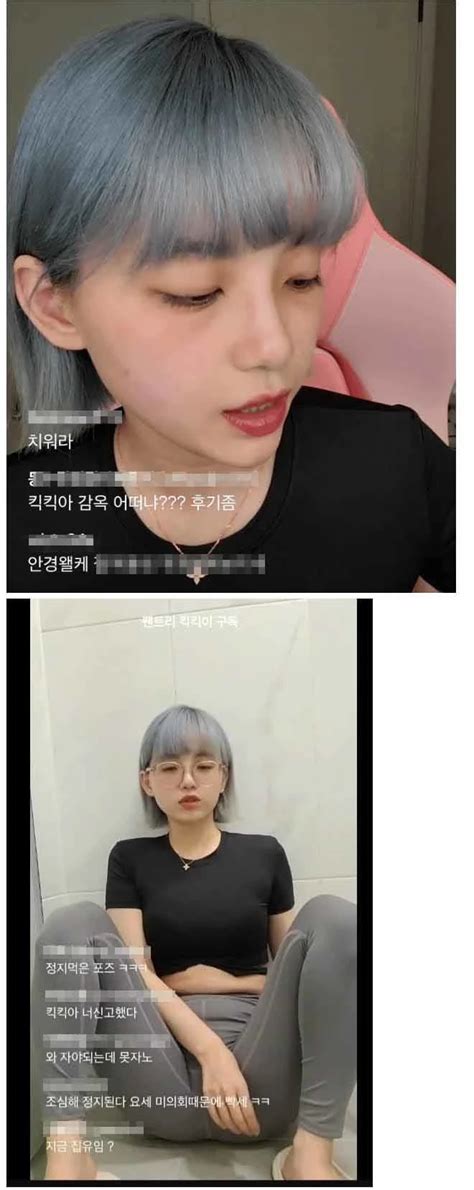 킥킥이 팬트리 최고의 코믹 이야기