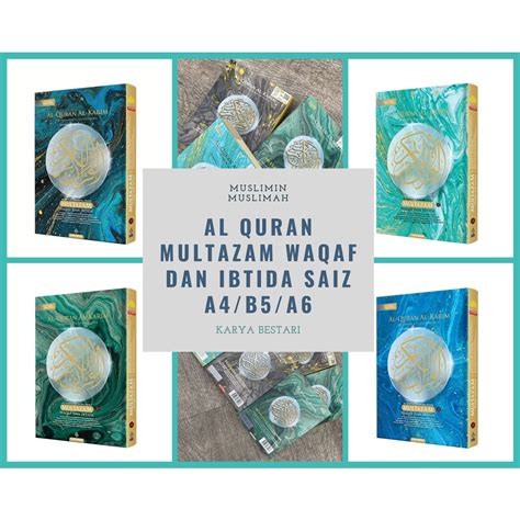 AL QURAN MULTAZAM WAQAF DAN IBTIDA SAIZ A4 A5 A6 Shopee Malaysia
