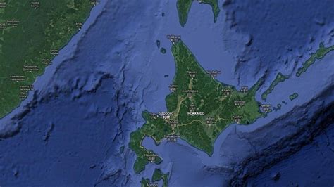 Silne trzęsienie ziemi u wybrzeży wyspy Hokkaido PolsatNews pl
