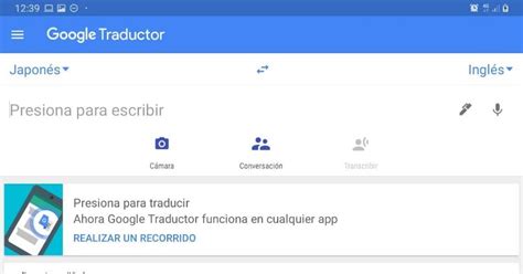 Cómo Cambiar la voz del Traductor de Google para que Hable más Lento