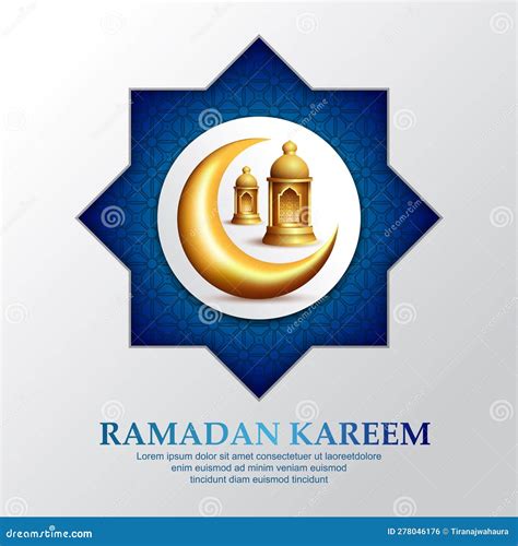 Ramadan Kareem Lua Crescente Dourada E Belo Vetor De Lanterna