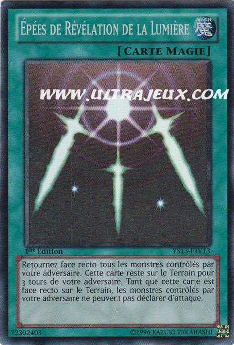 Carte Yu Gi Oh Epées de Révélation de la Lumière YS13 FRV13