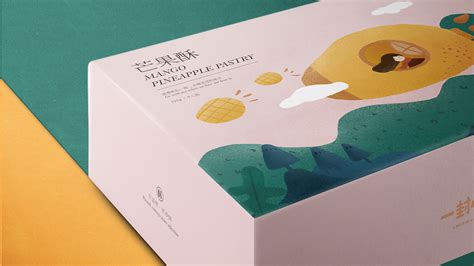 A Piece Of Lovely Cake Package Design ① on Behance