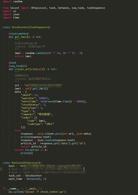python性能测试框架locust实战教程（建议收藏） locust 教程 csdn博客