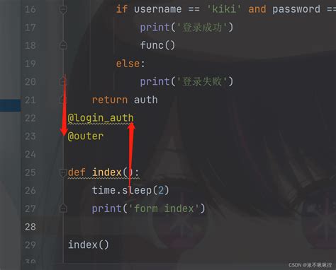 python中的函数 3 csdn博客
