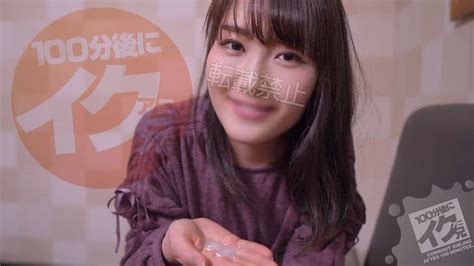 無修正のエロ動画 42305本 716ページ目 1763ページ中 OPENLOAD PRO