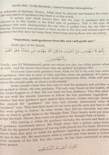 Commentary On The Forty Hadith Of Al Nawawi Zarabozo 2 Vol Set
