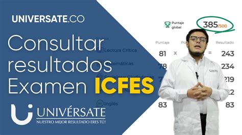 Paso A Paso Consulta De Resultados Prueba Saber 11 Icfes 2024 YouTube