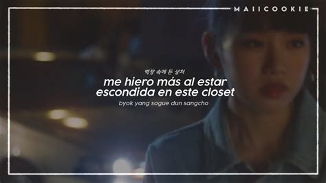 KISS OF LIFE Bye My Neverland Sub Español Easy Lyrics Hangul YouTube